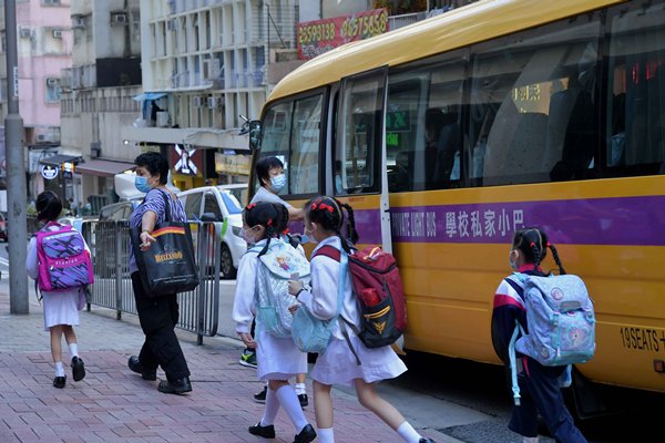 news.gov.hk - Children's smart ID replacement set