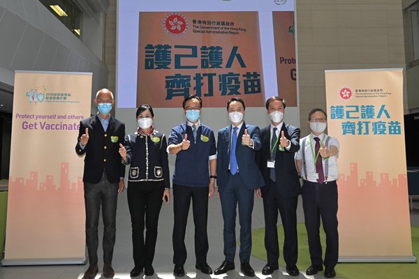 news.gov.hk - Outreach vaccinations launched