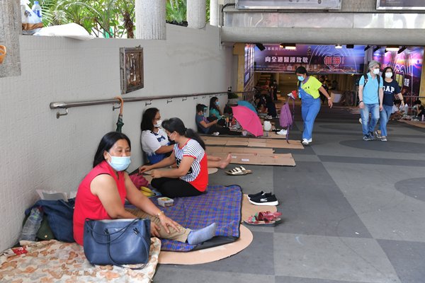 news.gov.hk - Helper training moves into next phase