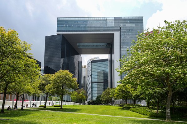 news.gov.hk - Policy Address consultation starts