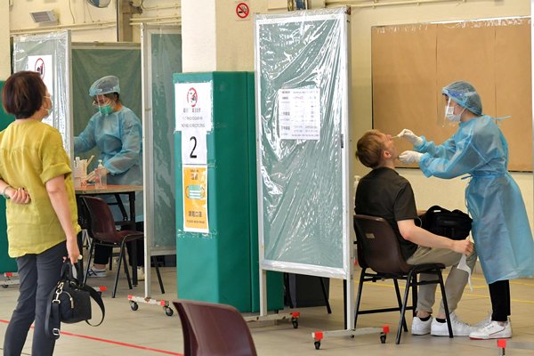 news.gov.hk - BGI allowed to resume service