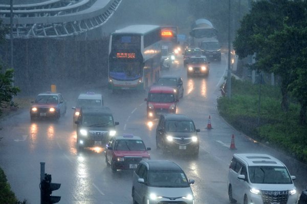 news.gov.hk - Climate action plan announced