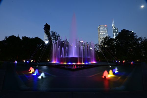 news.gov.hk - Zoo to mark 150th anniversary