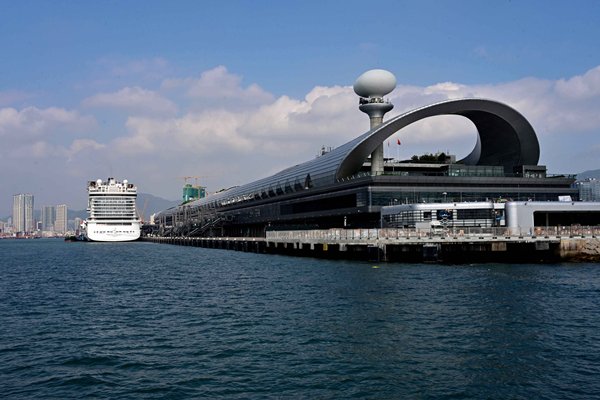 news.gov.hk - Contactless e-Channel to expand