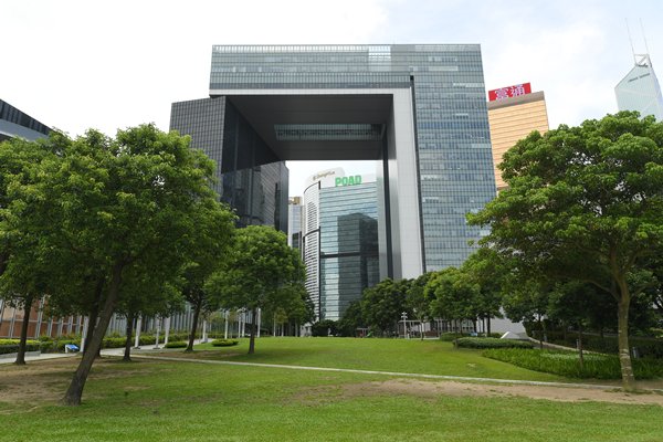 news.gov.hk - Govt announces senior appointment