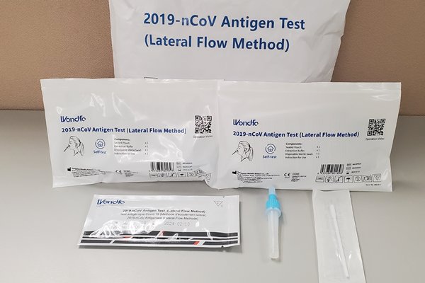 news.gov.hk - RAT kit distribution enhanced