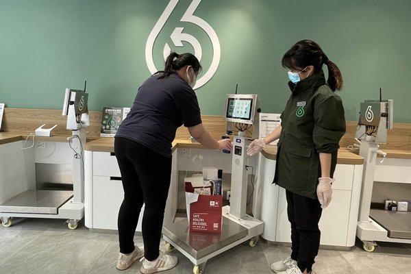 news.gov.hk - Recycling promotion campaign set