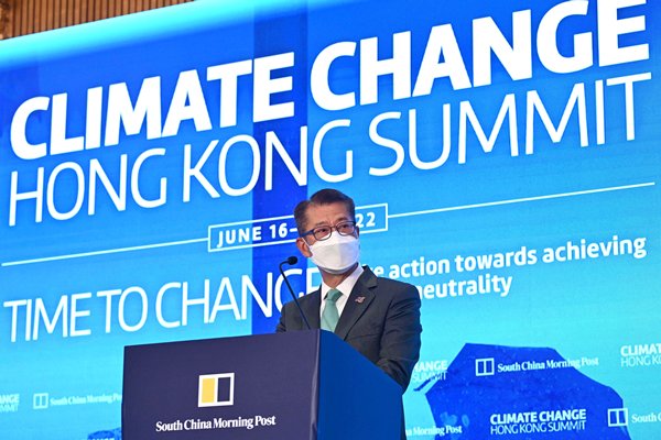 GovHK - one-stop portal of the Hong Kong SAR Government / 香港政府一站通