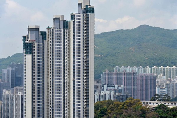 news.gov.hk - Property sales down 20.9%
