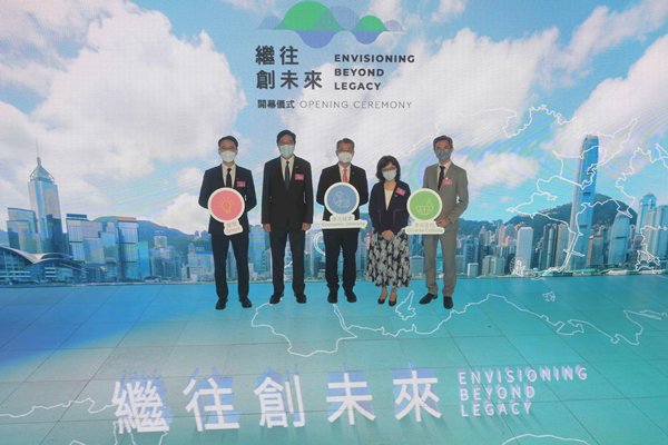 news.gov.hk - Town planning expo to open