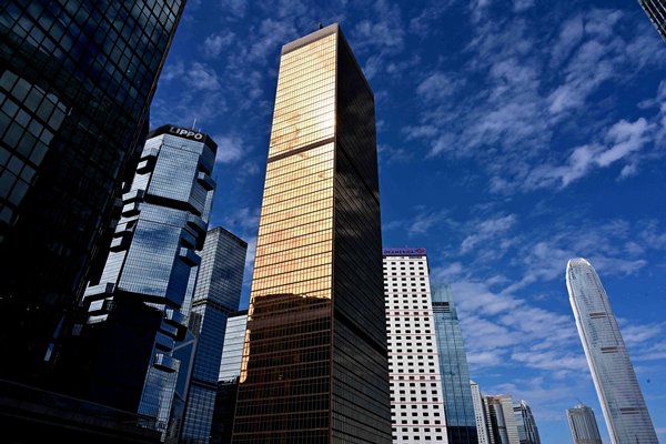 news.gov.hk - Financial review report welcomed