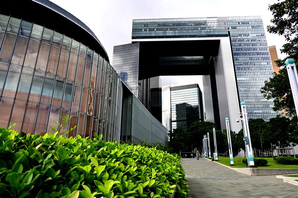 news.gov.hk - CE appointments unveiled