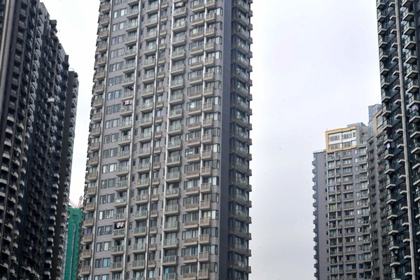 news.gov.hk - Property stamp duties unchanged