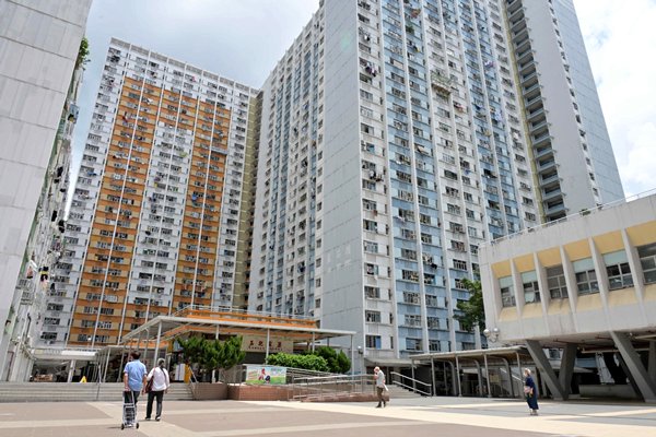 news.gov.hk - Relief measure for PRH tenants set