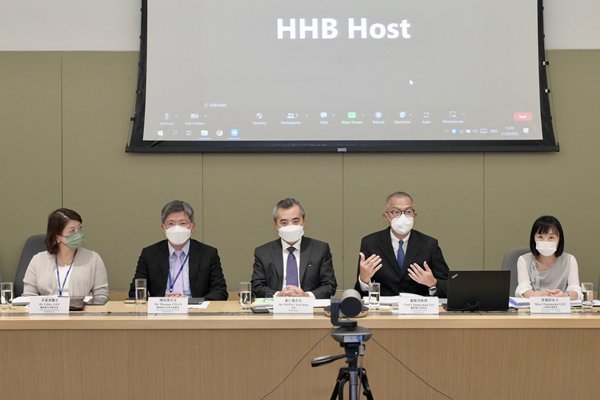 news.gov.hk - Mental health meeting held