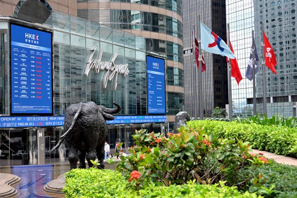 news.gov.hk - Govt thanks nation for its support