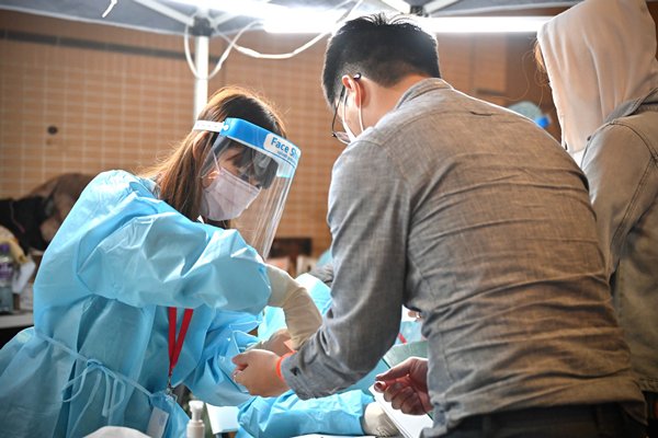 news.gov.hk - Testing compliance check done