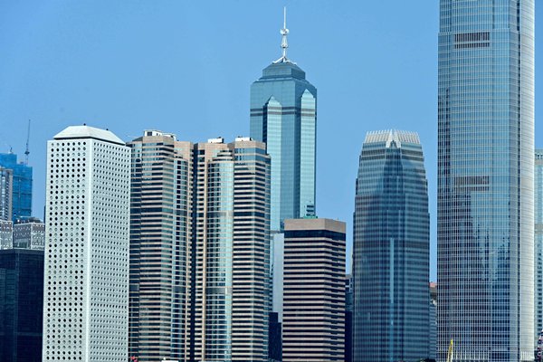 news.gov.hk - 7th Silver Bond results announced