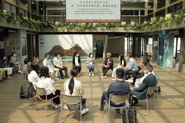 news.gov.hk - Alice Mak meets youth members