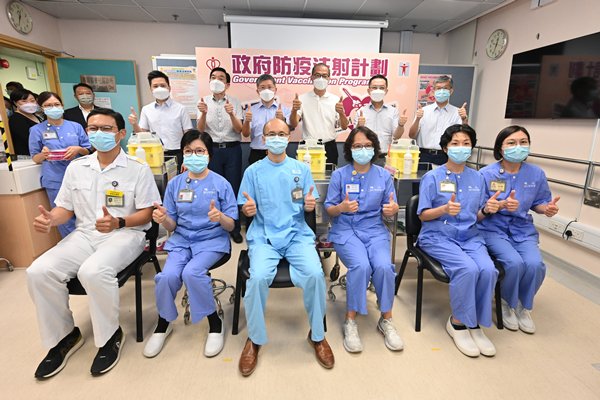news.gov.hk - Health chief urges vaccinations