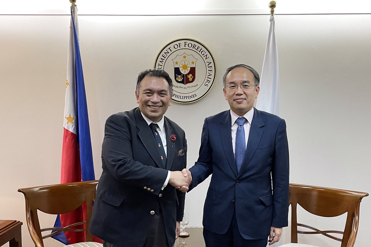 news.gov.hk - Treasury chief continues Manila visit
