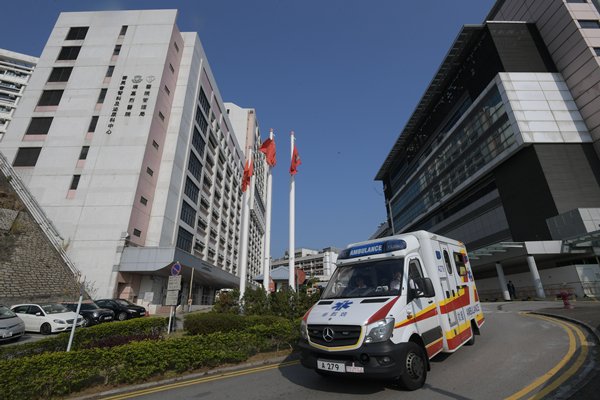 news.gov.hk - Public hospital visits adjusted
