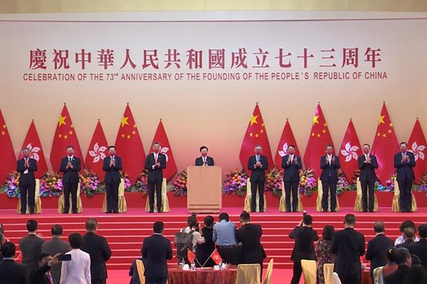 news.gov.hk - 'One country, two systems' essential