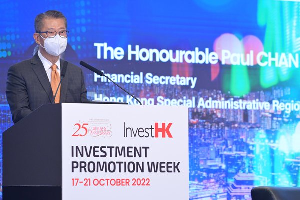 news.gov.hk - HK is coming back: FS