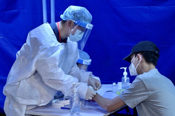 news.gov.hk - Testing compliance check completed