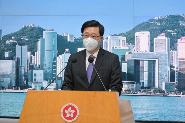 news.gov.hk - Operational safety of MTR is key: CE