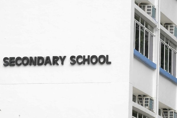 news.gov.hk - S1 forms available Dec 6