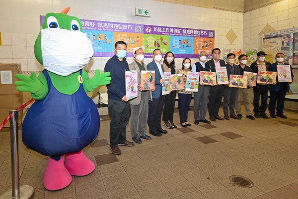 news.gov.hk - Citywide anti-rodent exercise begins
