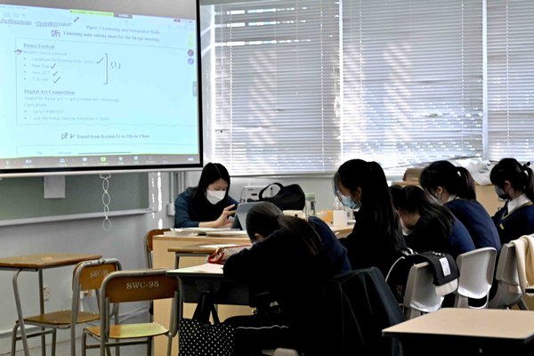 news.gov.hk - Updated class arrangements set