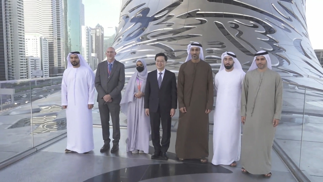 news.gov.hk - CE meets UAE officials