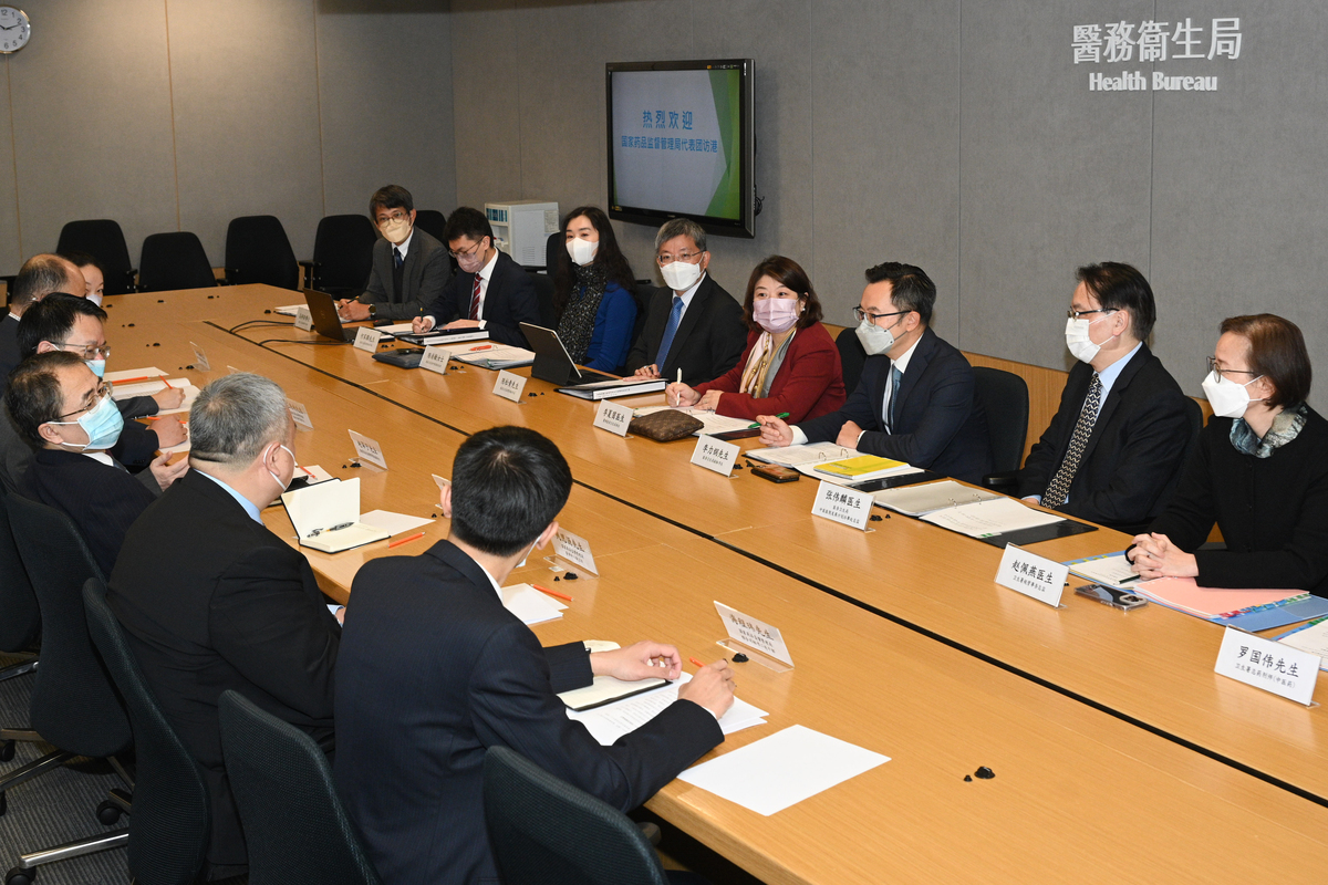 news.gov.hk - Libby Lee meets medical experts