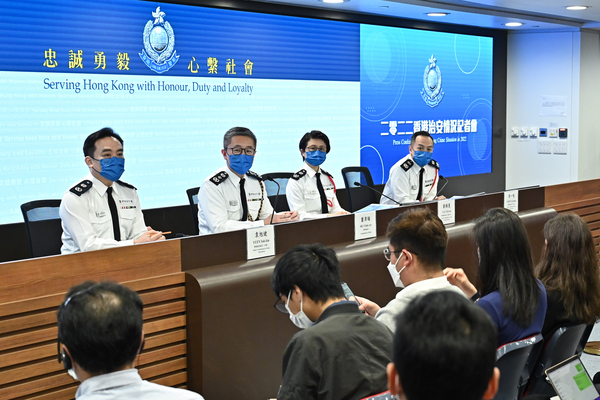 news.gov.hk - Deception cases surge in 2022