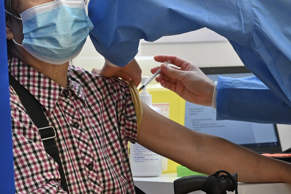news.gov.hk - 3 vaccination centres to cease