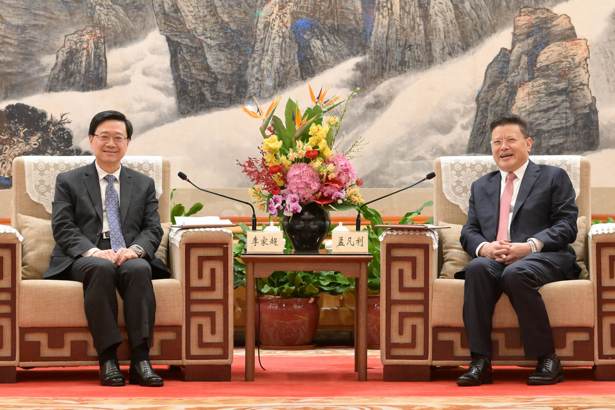 news.gov.hk - Bay area visits create extra value: CE