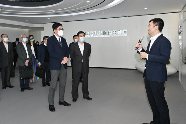 news.gov.hk - HK, SZ hold task force meeting