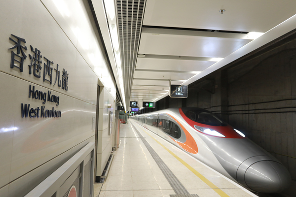 news.gov.hk - XRL long-haul services to resume