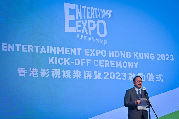 news.gov.hk - Creative industries flourish in HK