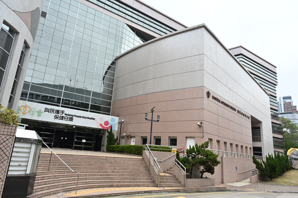 news.gov.hk - Public hospital internships clarified
