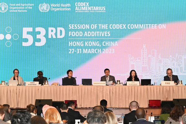 news.gov.hk - Food committee meets in HK