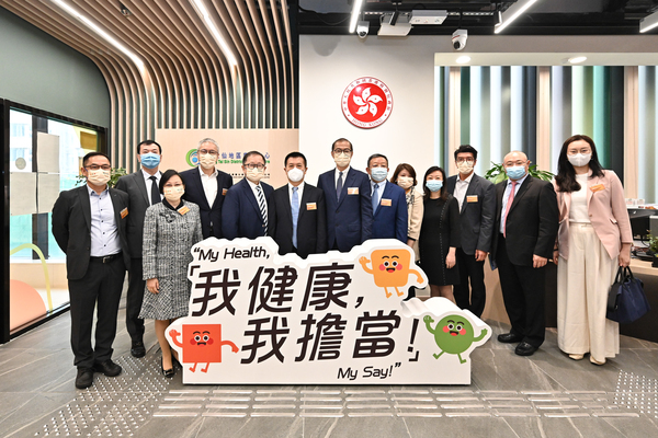 news.gov.hk - National health delegation welcomed