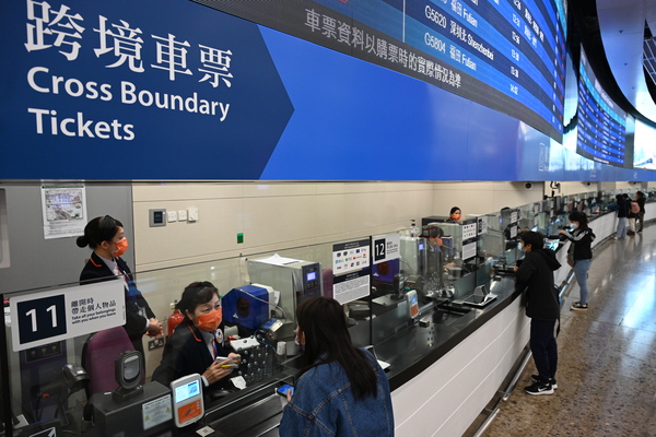 news.gov.hk - Group to study XRL ticket flexibility