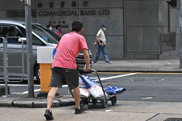 news.gov.hk - Family allowance income limit raised