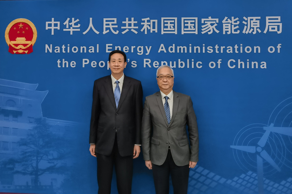 news.gov.hk - Tse Chin-wan begins Beijing visit