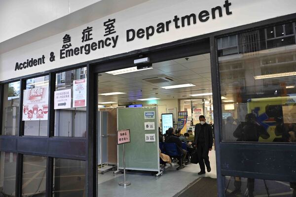 news.gov.hk - HA enhances A&E patient monitoring