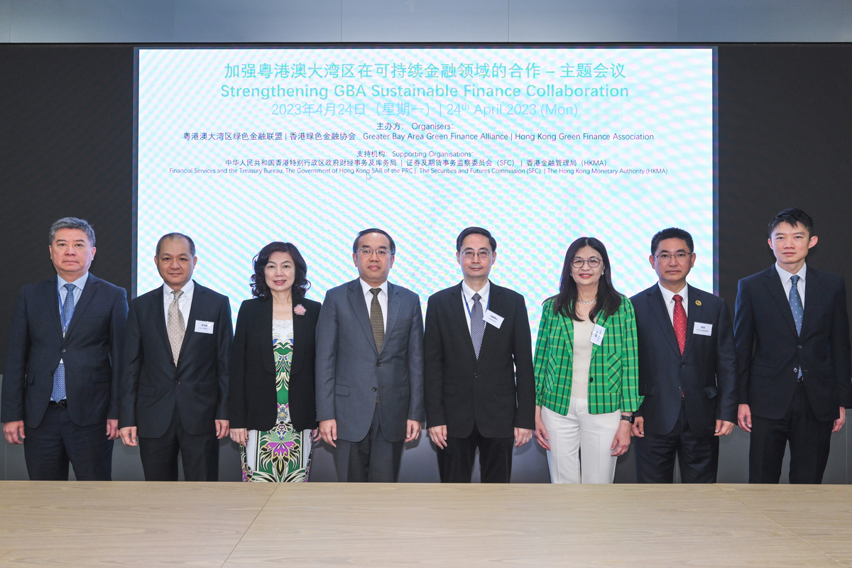 news.gov.hk - Christopher Hui attends GBA forums