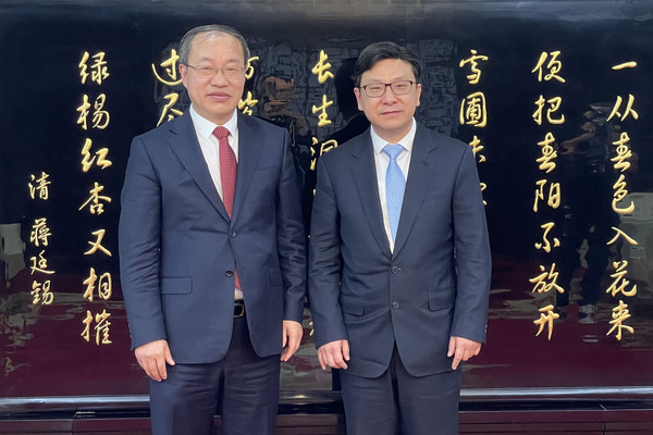 news.gov.hk - Chris Sun calls on central ministries